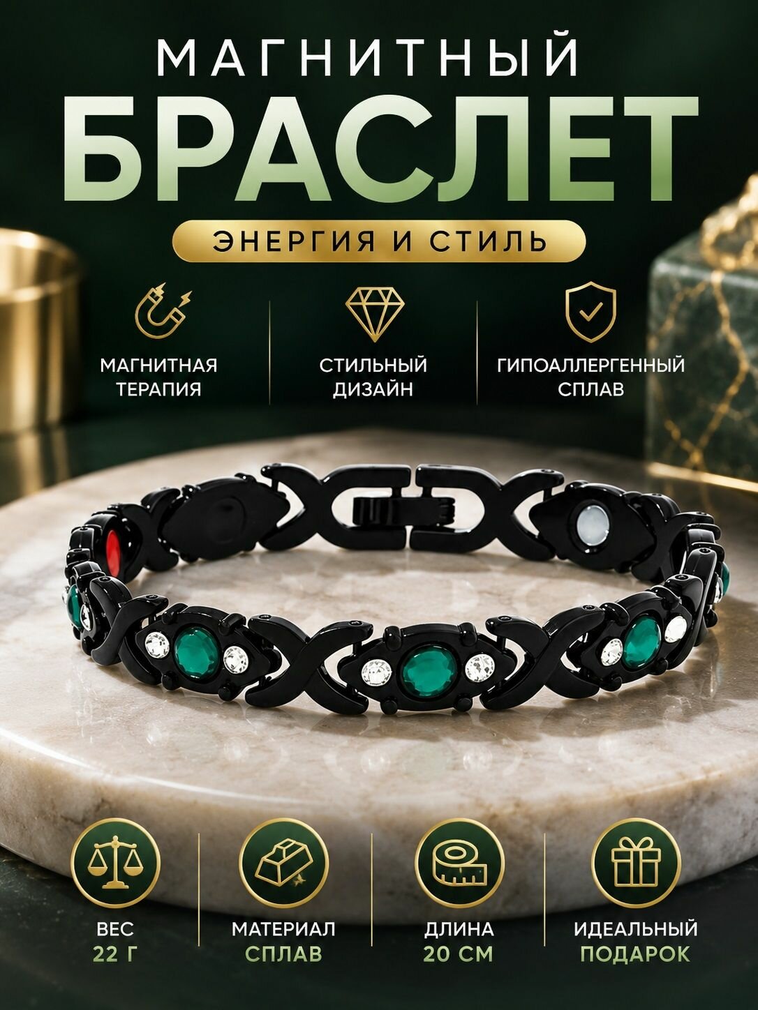Браслет, серый