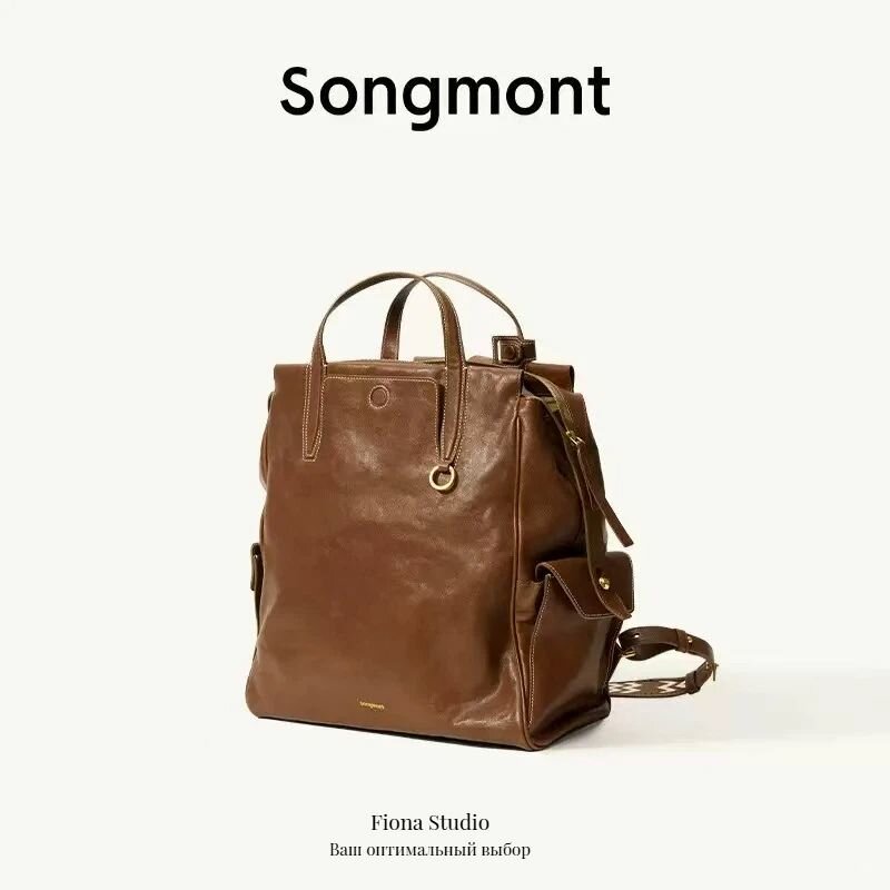 Songmont Рюкзак