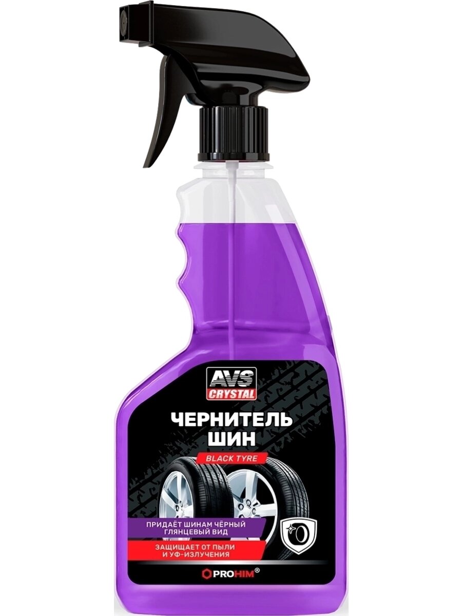 Чернитель шин AVS AVK-601 BLACK TYRE - триггер 500 мл