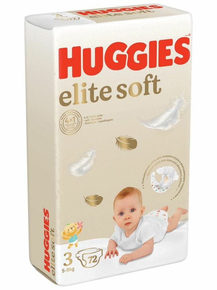 Huggies Подгузники Elite Soft, размер 3, 5-9кг, 72шт
