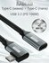 Удлинитель кабеля USB Type-C/USB Type-C, 2 м, черный, L-образный, 100W