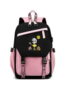 Kidsgifts ryukzak
