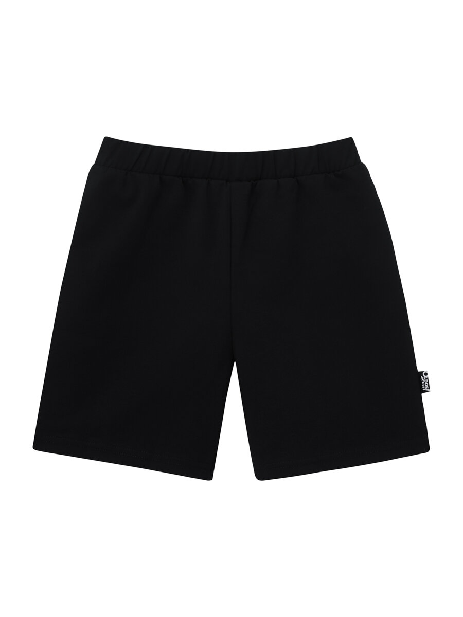 Шорты спортивные Oldos Нельсон