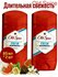 Old Spice Fresh High Endurance Дезодорант-стик 85 мл 2 шт