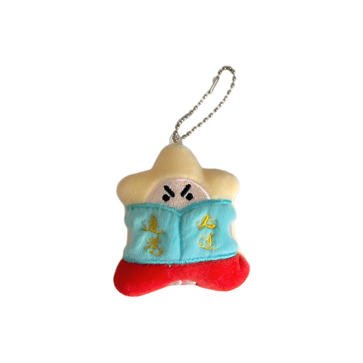 TIANYUXIAOZHEN Плюшевые брелки