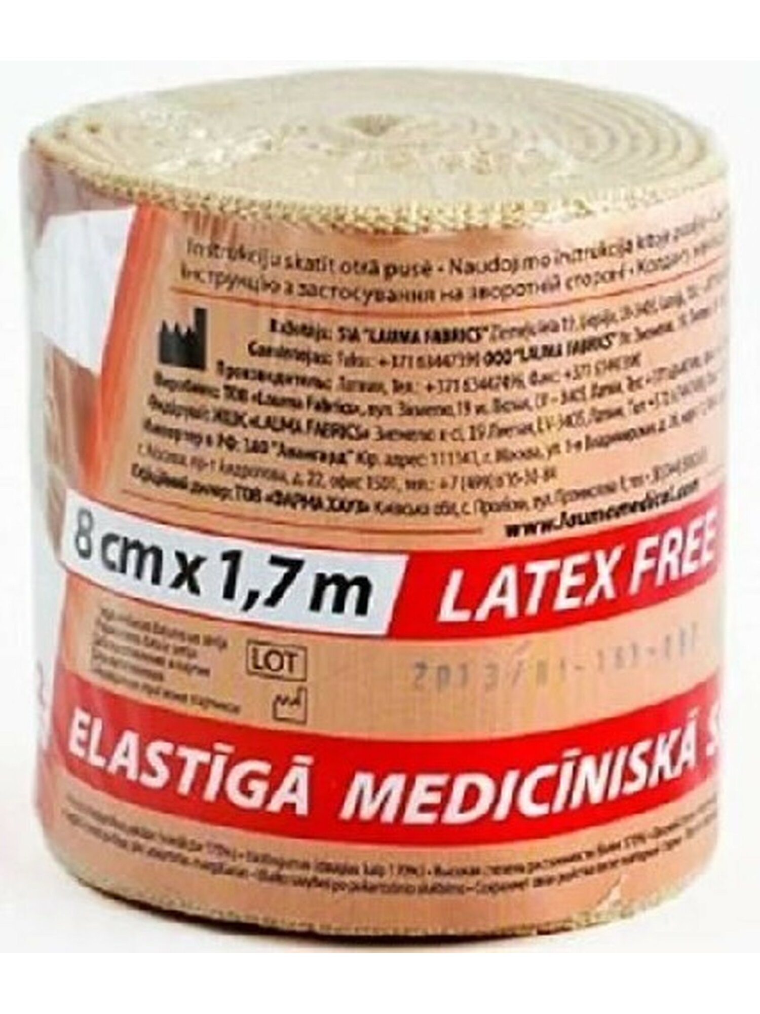 LAUMA бинт эластичный 8СМX1,7М — Бинт эластичный высокой степени растяжимости размер 8 см х1,7 м
