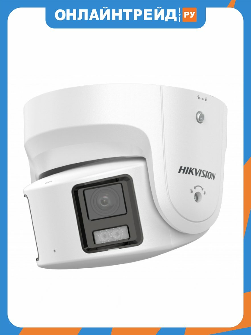 Камера видеонаблюдения IP Hikvision DS-2CD2387G2P-LSU/SL(4mm)(C) 4-4мм цв.