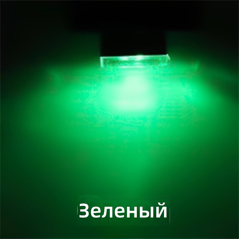 USB-подсветка для автомобиля, дома и кемпинга, зелёный цвет