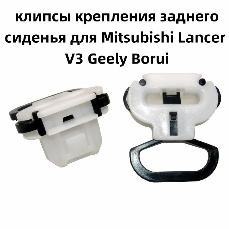 Метиз автомобильный, 4 шт. для авто набор