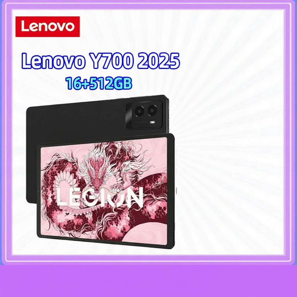 Планшет Lenovo Legion Y700 2025, 8", 16/512ГБ, Wi-Fi, Android