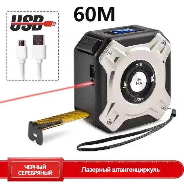 TTAKA7 Измерительная рулетка Строительная 60м