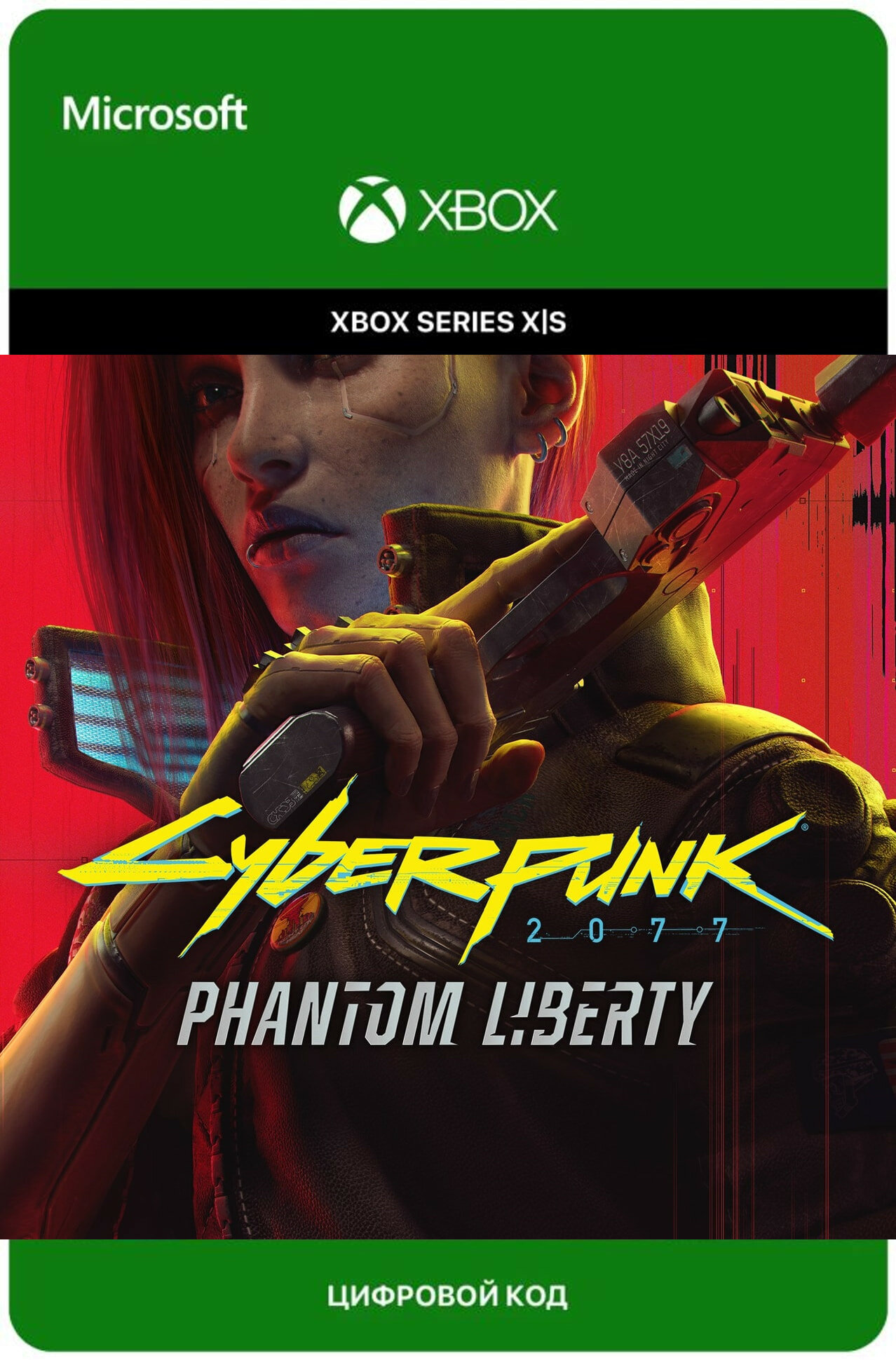 DLC Дополнение Cyberpunk 2077: Phantom Liberty для Xbox Series X|S (Аргентина), русский перевод, электронный ключ