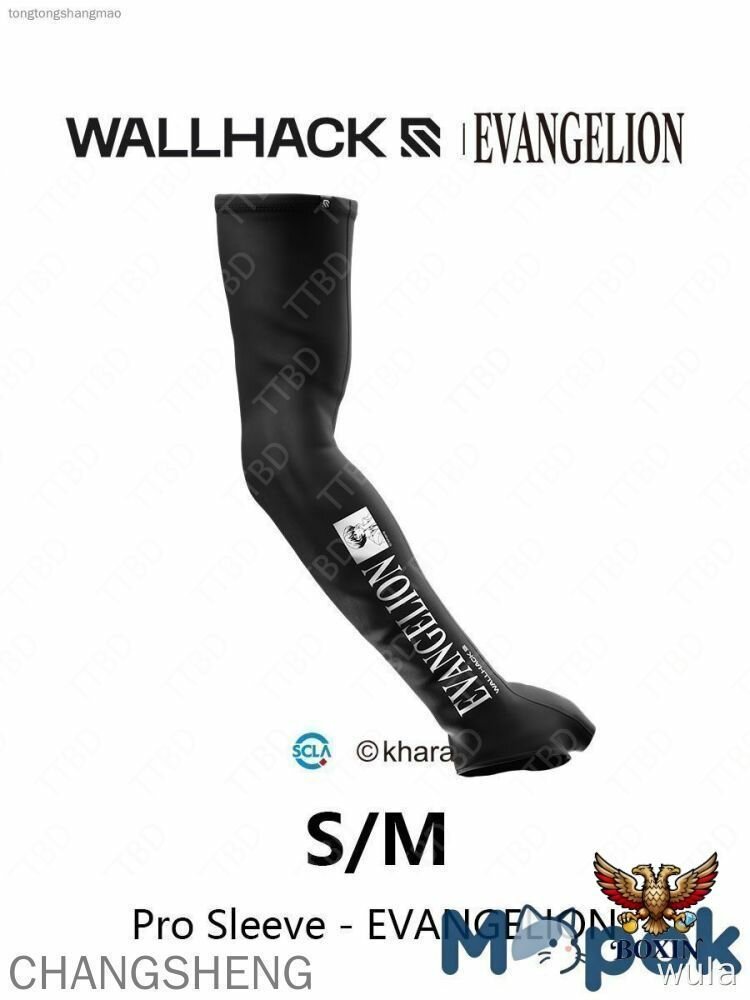 Геймерский рукав Wallhack x EVA для игр аксессуар