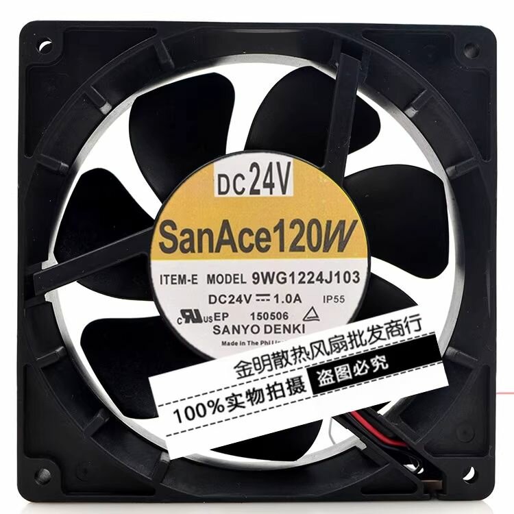 Sanyo 12CM 9WG1224J103 24V 1.0A GR350 Специальный вентилятор охлаждения для сварочного аппарата