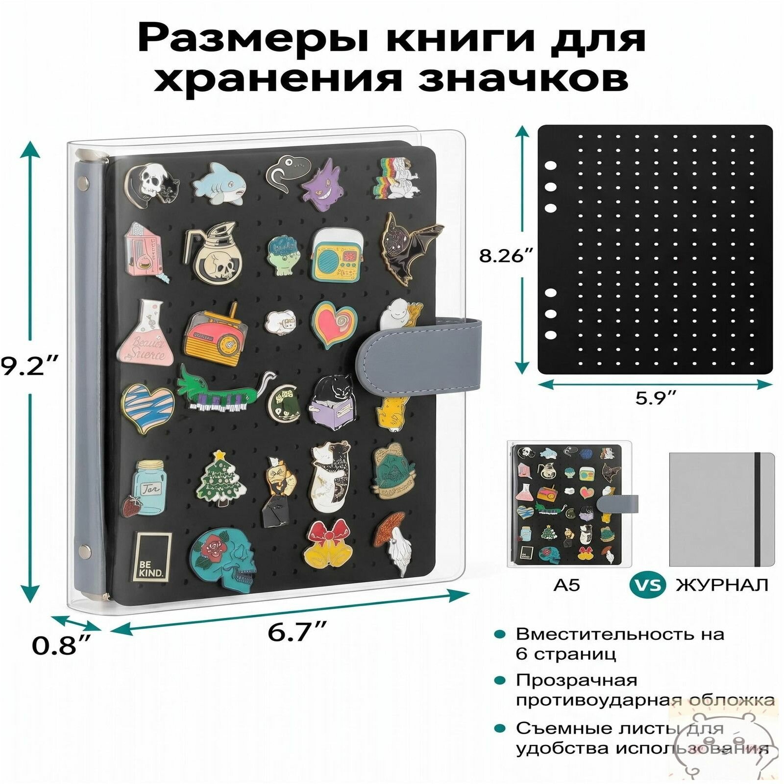 Альбом для коллекционирования значков, ордена, медали, значки-скидк для орденов для медалей коллекционирование наград