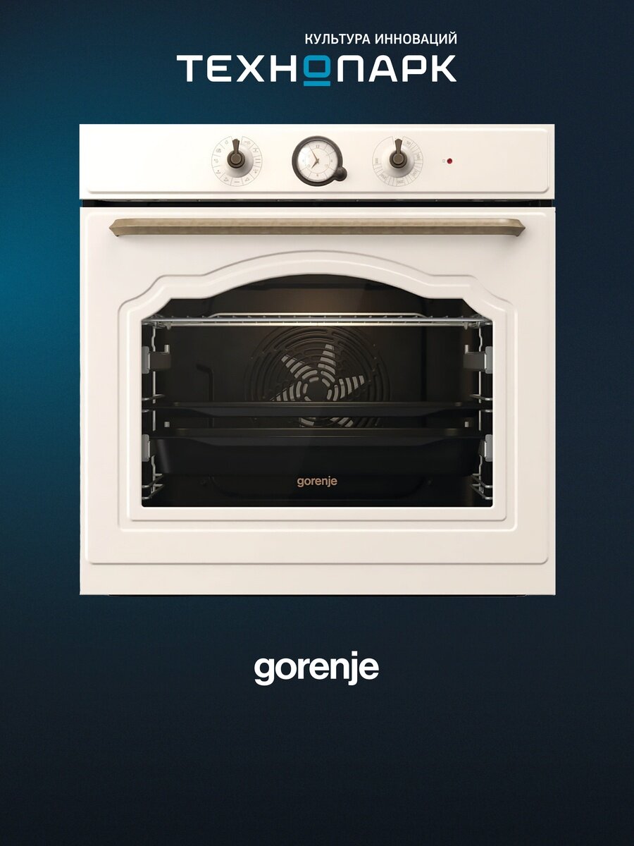 Духовой шкаф Gorenje BO6735CLI