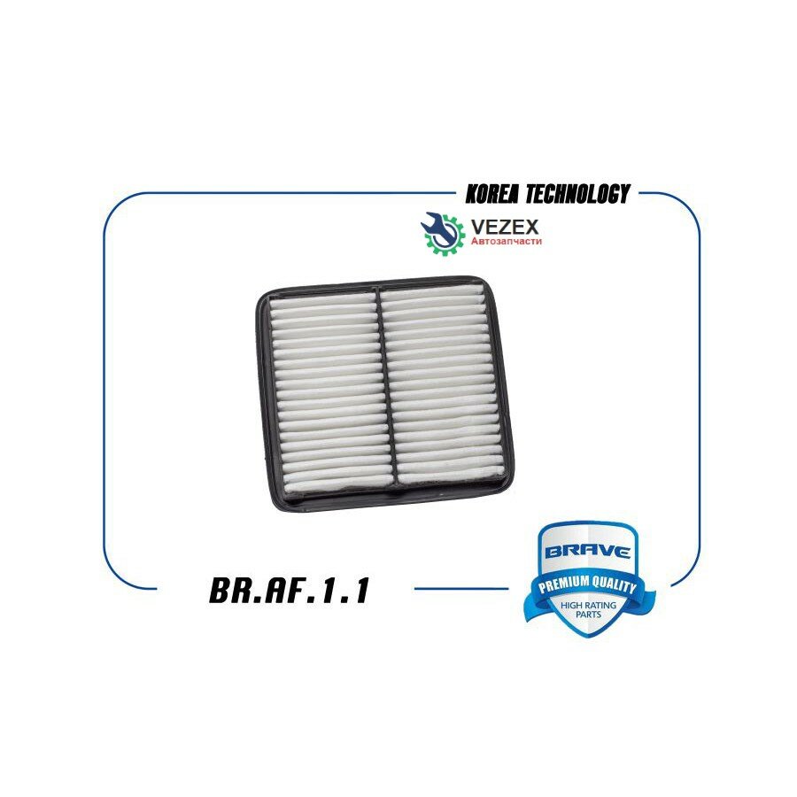 BRAVE BRAF11 Воздушный фильтр Matiz (M100), Matiz II (M200, M250), Matiz III (M300) 0,8л, 1,0л
