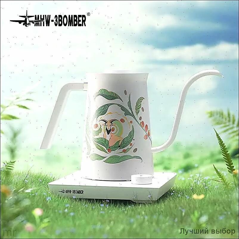 MHW-3BOMBER Электрический чайник mzm-20260118015056436_mzr_11, белый