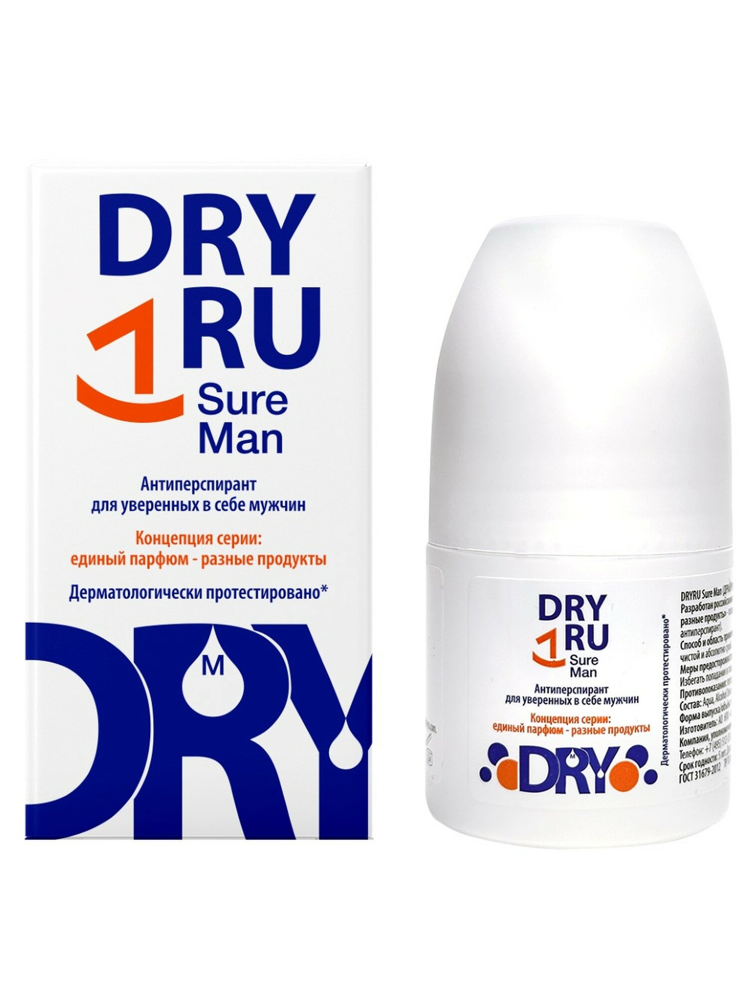 DRY RU SURE MAN антиперспирант для уверенных В себе мужчин 50МЛ