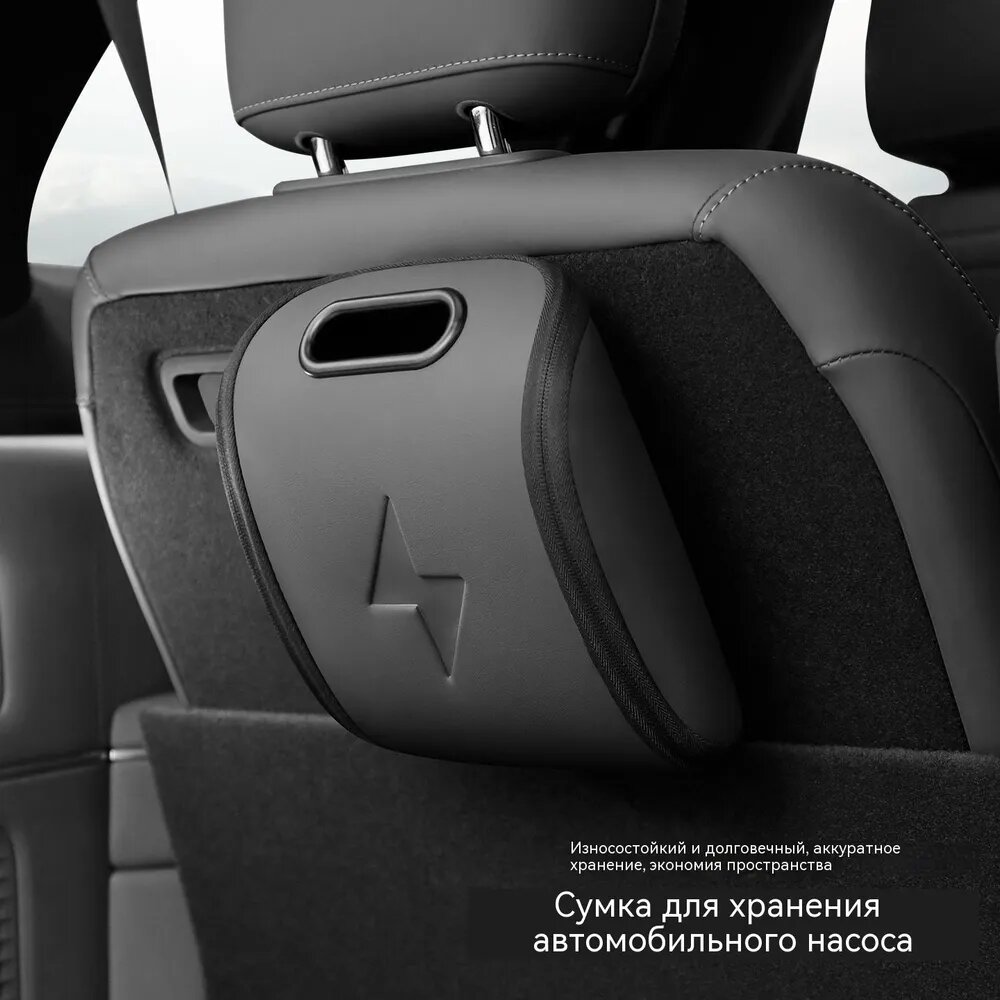 Жесткий кейс для автомобильного компрессора, защищает от влаги и ударов, полная защита, универсальный для всех моделей, органайзер для инструментов в салоне