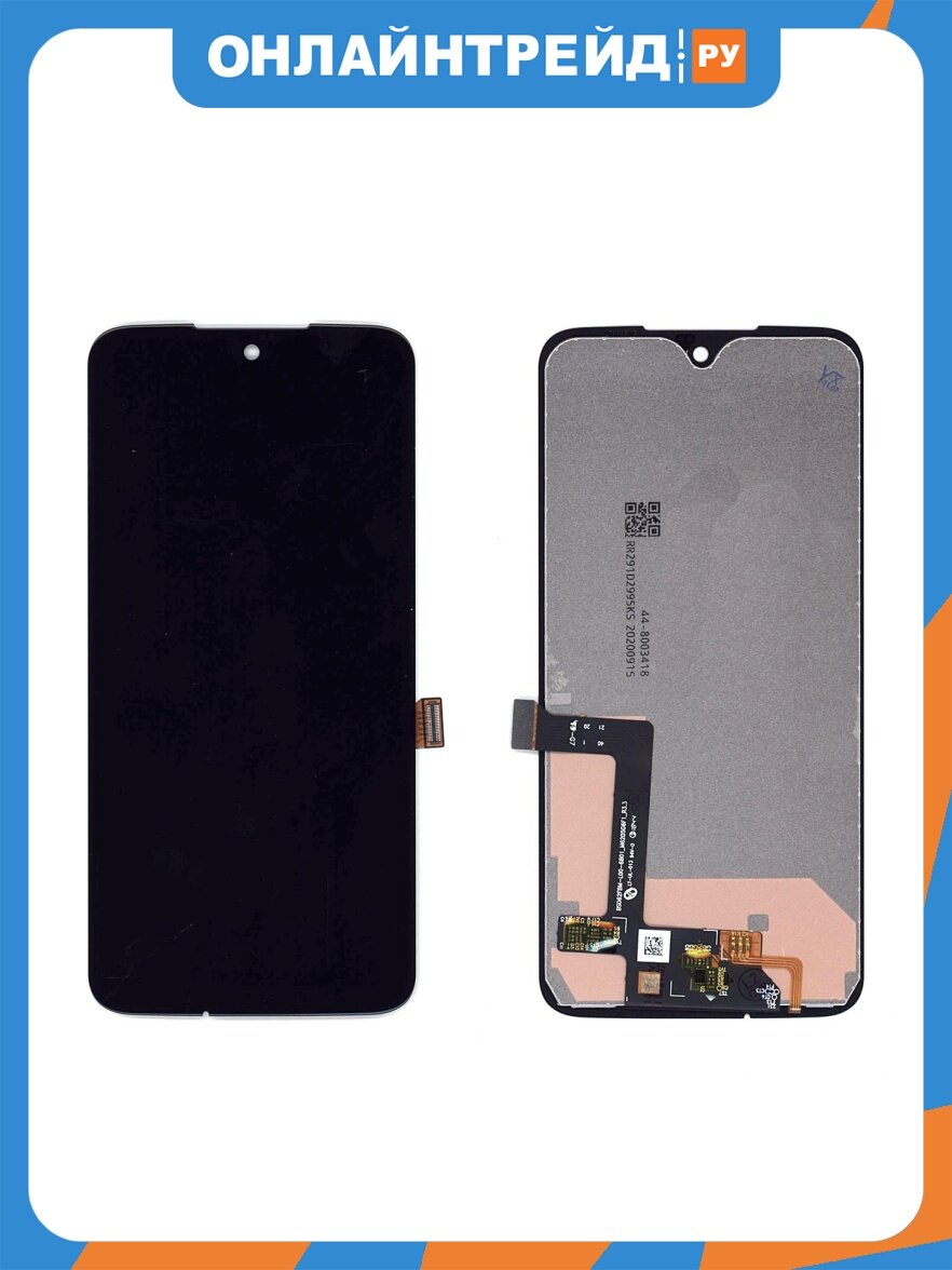 Модуль (матрица + тачскрин) Amperin для Motorola G7 черный