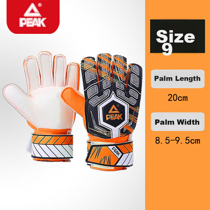 PEAK Goalkeeper Gloves with Finger Protection, Natural Latex, Non-Slip, Wear-Resistant, Shock-Absorbing, for Adults And Children, Professional Training Goalkeeper Gloves, Soccer Gloves, Goalkeeper Equipment, Orange, Size 9