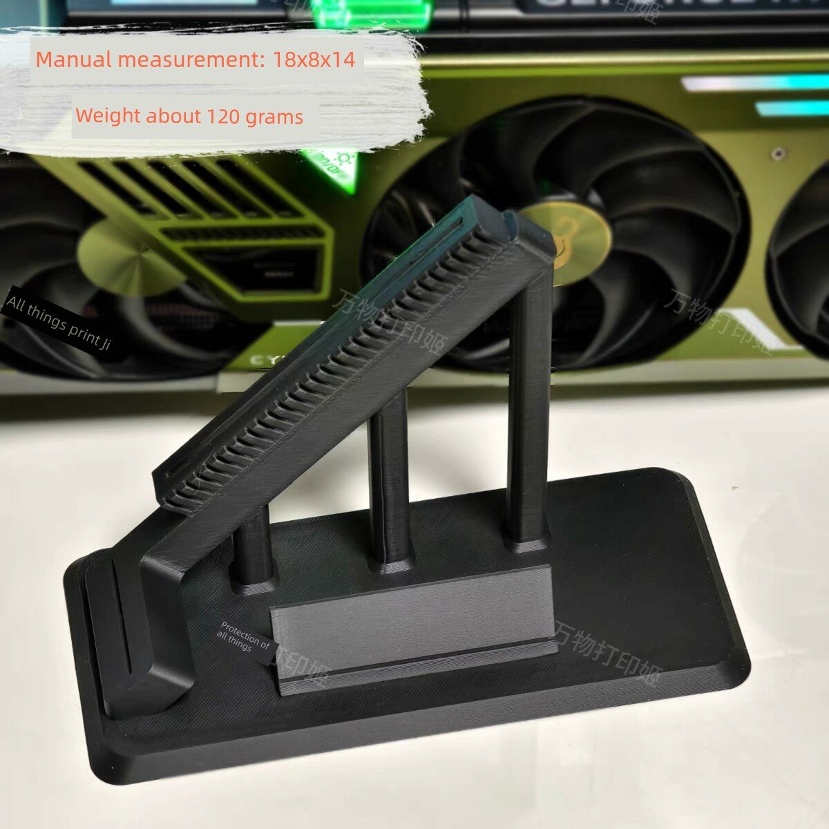 Черная подставка для видеокарты в игровом компьютере - стойка для RTX 4090 и AMD видеокарт