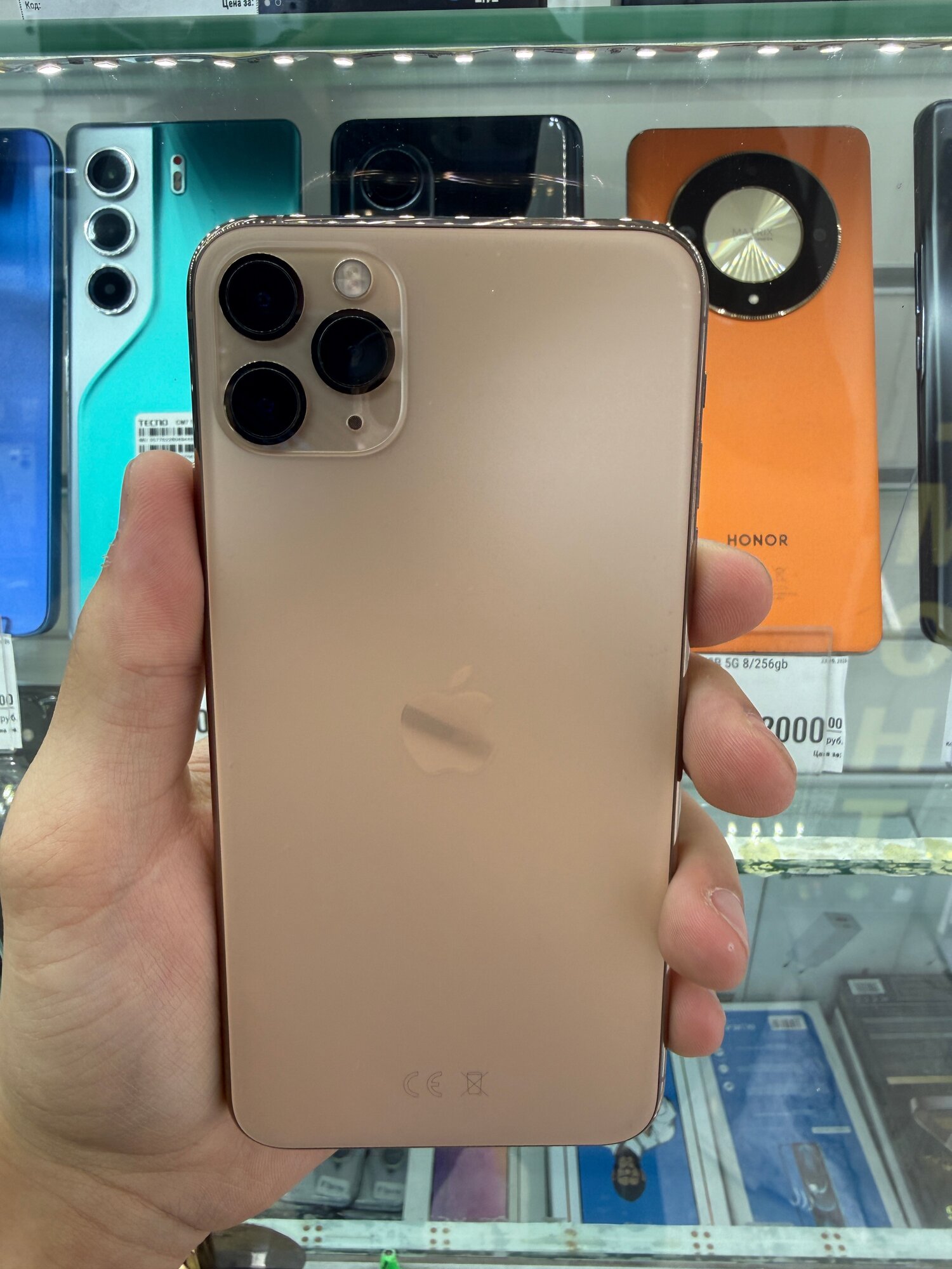 Смартфон Apple iPhone 11 Pro Max, 256ГБ, золотой, Б/У
