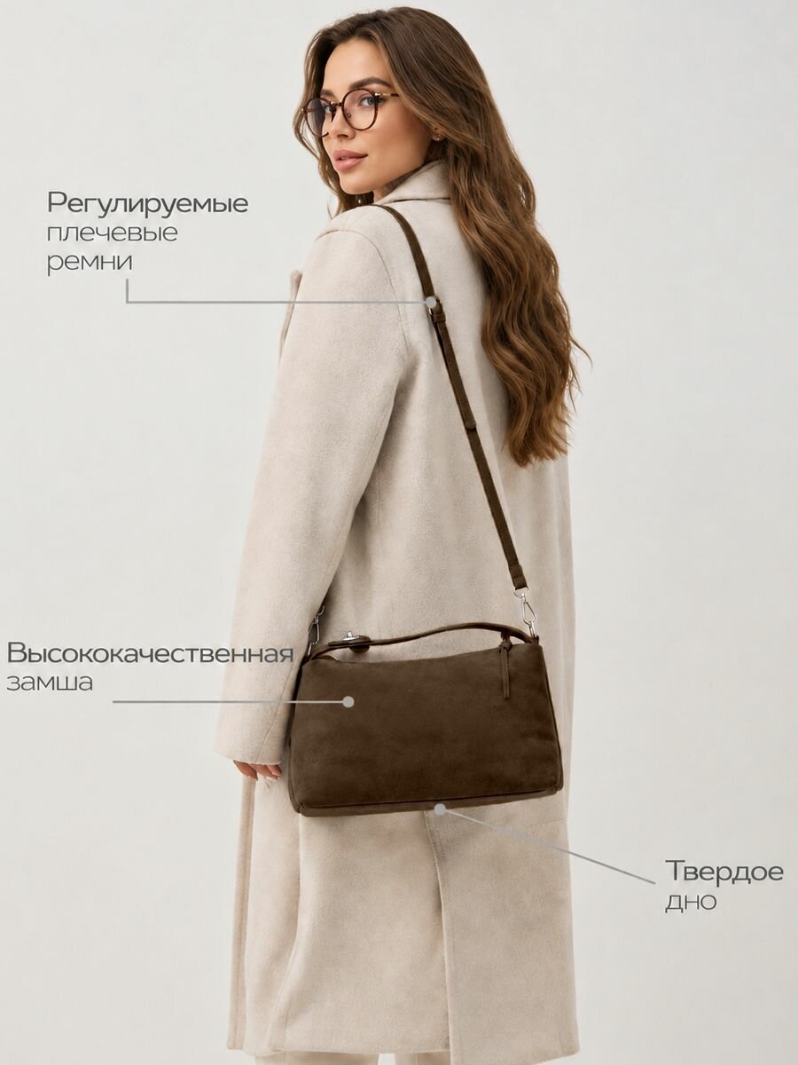 Сумка кросс-боди, клатч — фото 1