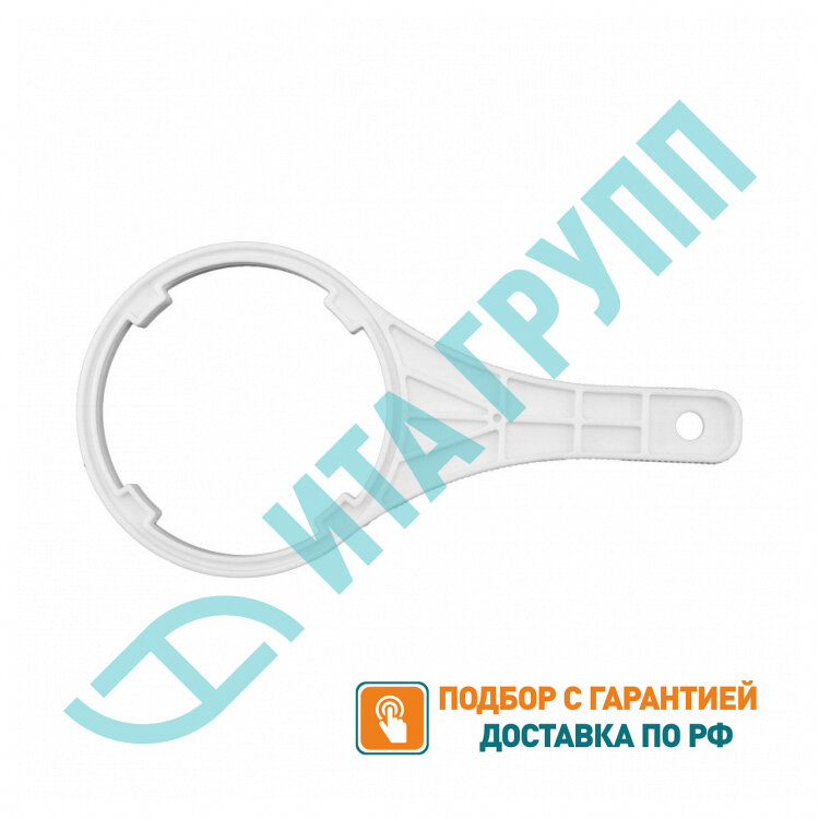 Ключ для снятия колб, F9003