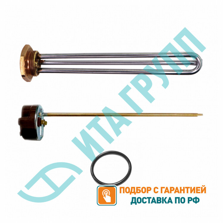 ТЭН 2кВт (2000Вт) RDT резьбовой 42мм для Ariston, De Luxe, Real, Thermex под анод М6 + термостат + прокладка, P40220