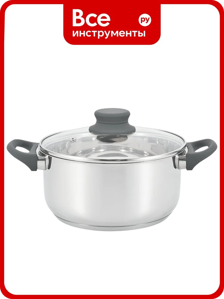 Кастрюля appetite нержавеющая сталь Polly 3 л HU14303
