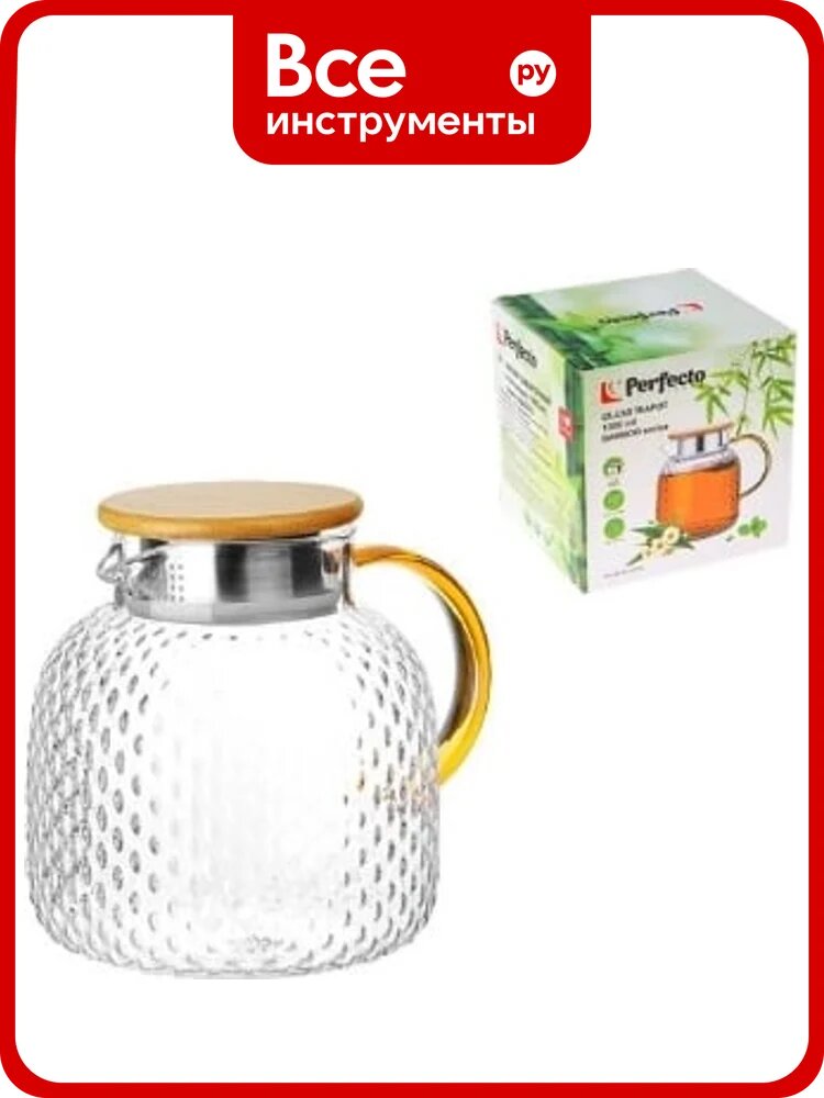 Стеклянный заварочный чайник PERFECTO LINEA Bamboo 1.3 л 38-130018