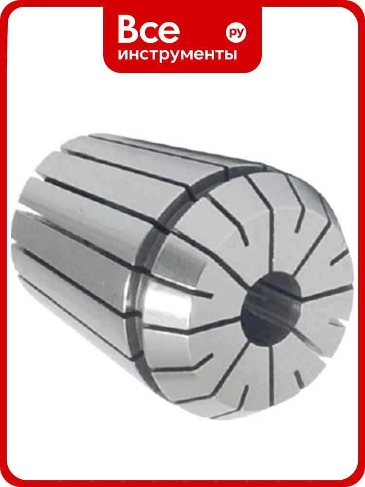 Цанга HEILT ER16-4-0.008