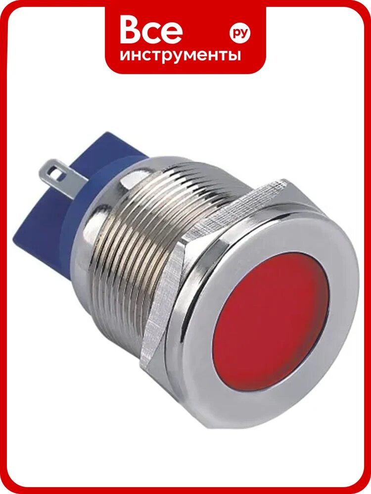 Индикаторная лампа Электротехник GQ22T-D/L/R/220V/S, красная, металлический корпус, светодиодная матрица d=22мм, 220В AC/DC, IP67 ET020078