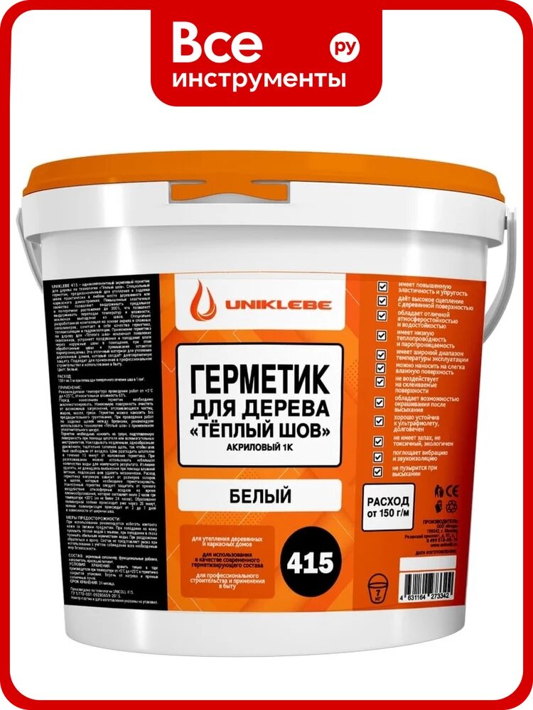 Герметик акриловый для дерева UNIKLEBE 415 по технологии «тёплый шов», белый, 7 кг, 4150070