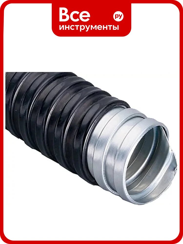 Металлорукав EKF ПВХ РЗ-ЦП нг - 50 20м. PROxima mrzp-50-20