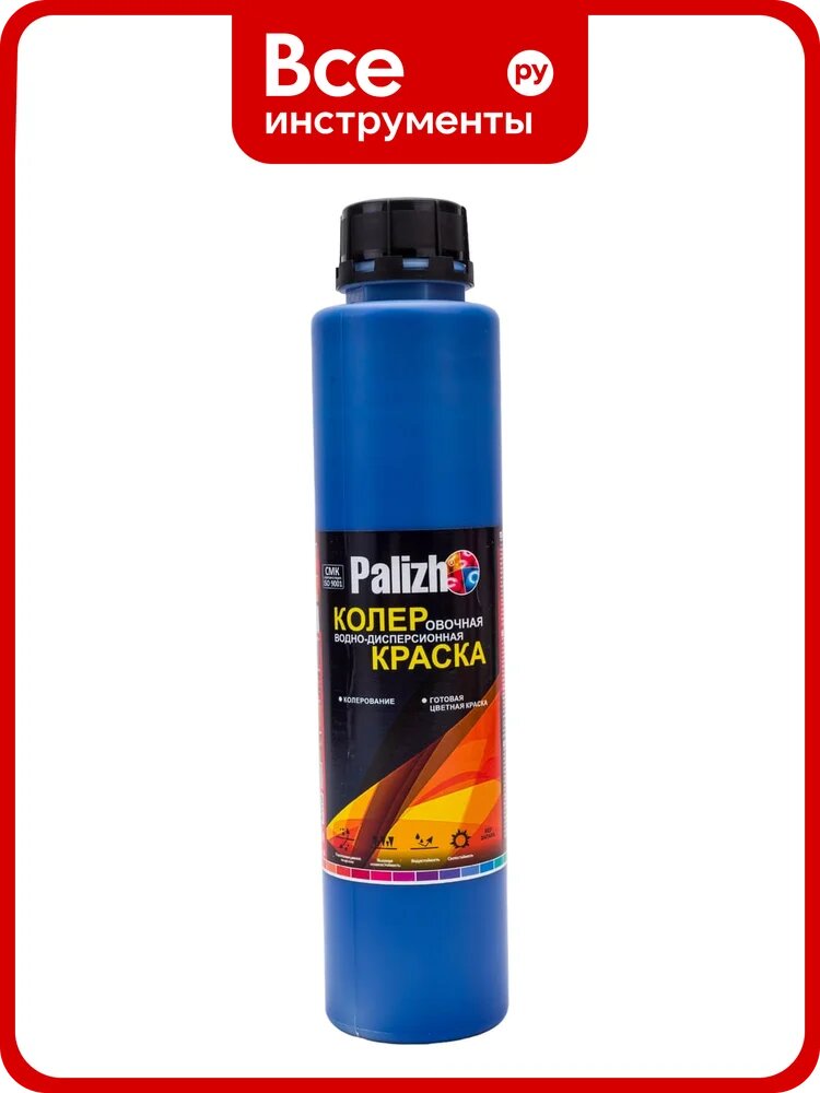 Колеровочная краска Palizh В/Д №519 ультрамарин 0,75 л 11603602