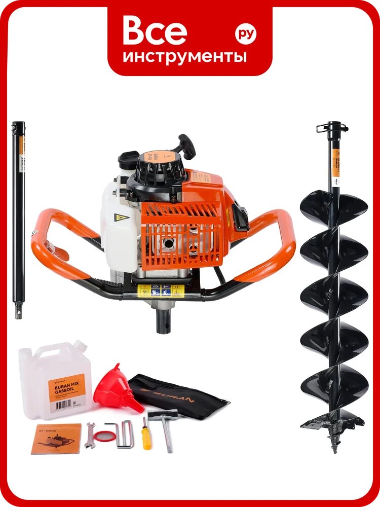 Специальный комплект мотобур HARDDRILL DT-700 со шнеком 150х800 и удлинителем PLUS-500 BURAN S00152
