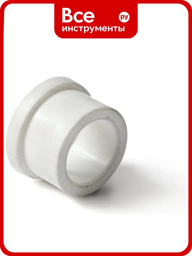 Бурт под фланец PRO AQUA PP-R PN 10 Белый d-75 мм PA51175