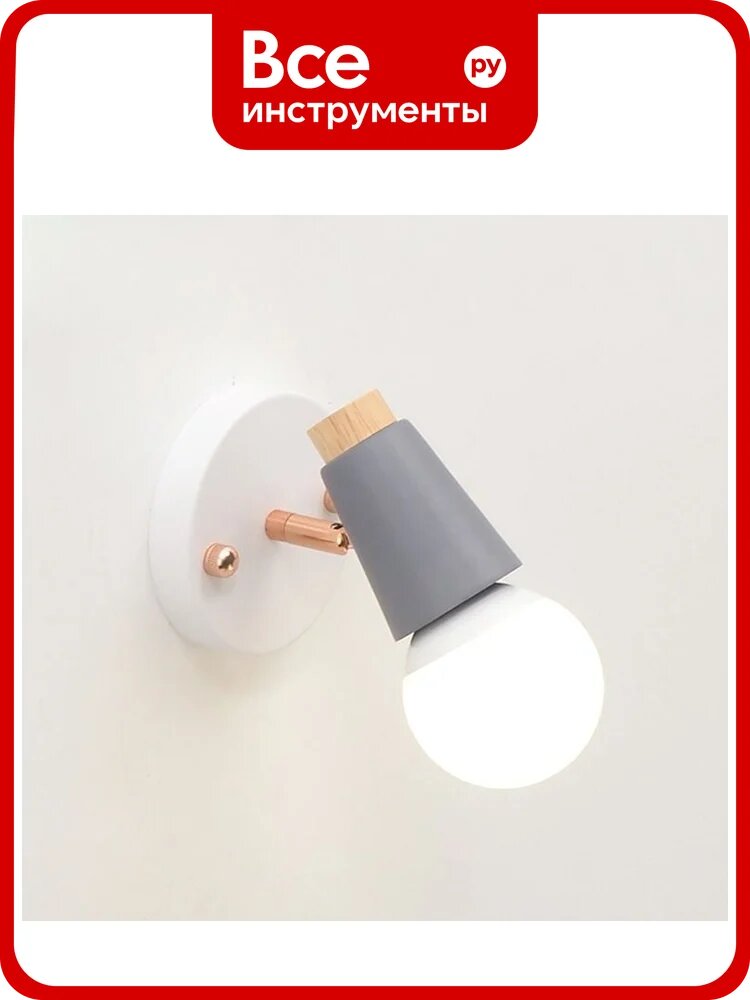 Настенный светильник IMPERIUMLOFT ROTARY WALL Серый 185371-26