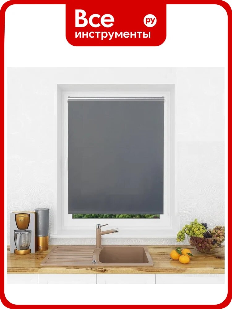 Рулонная штора LM DECOR blackout lm 68-10 темно-серый 220x185 см 6810220