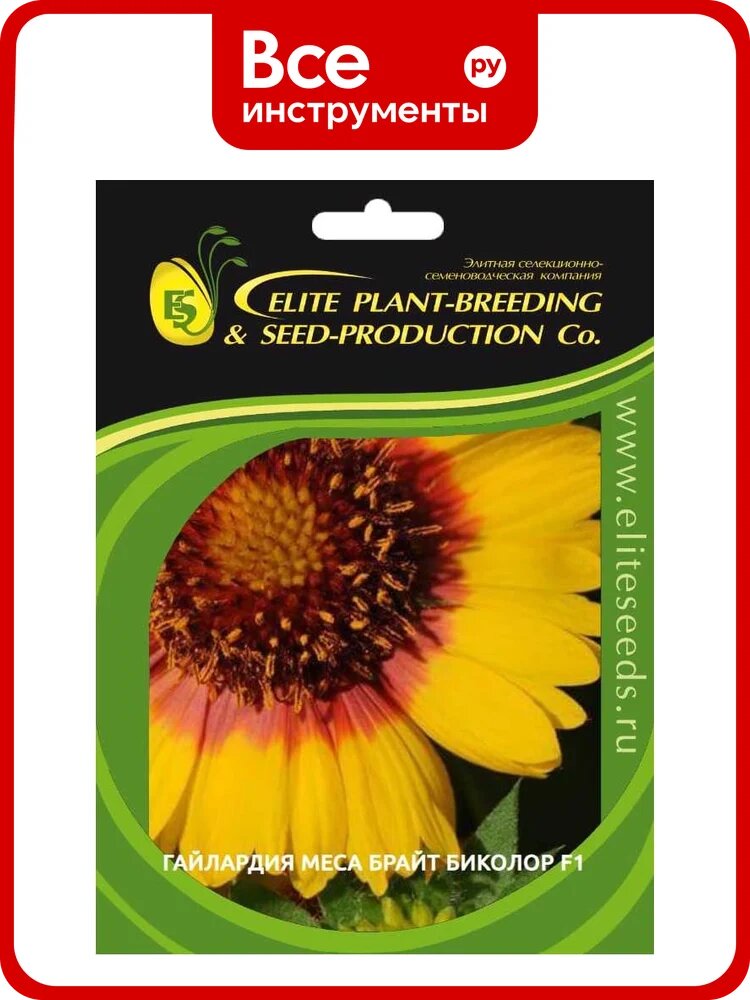 Семена ELITE PLANT-BREEDING & SEED PRODUCTION Co. Гайлардия меса брайт биколор f1 50 шт эс мини 1070016633