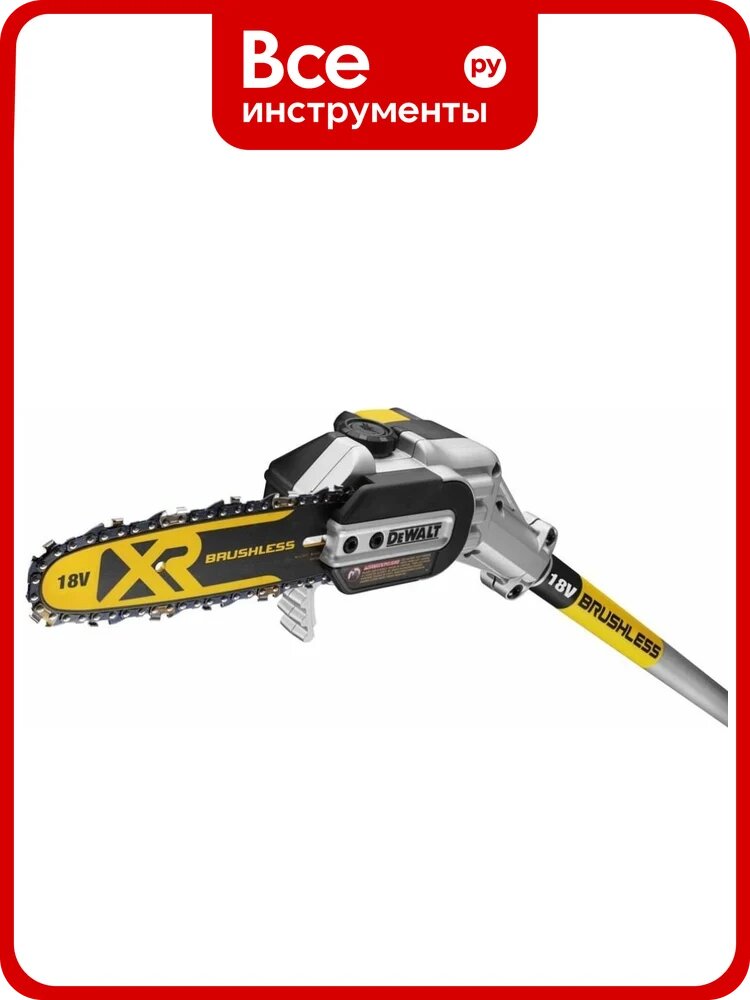 Цепной аккумуляторный высоторез DEWALT XR 18 В, BRUSHLESS DCMPS567N-XJ