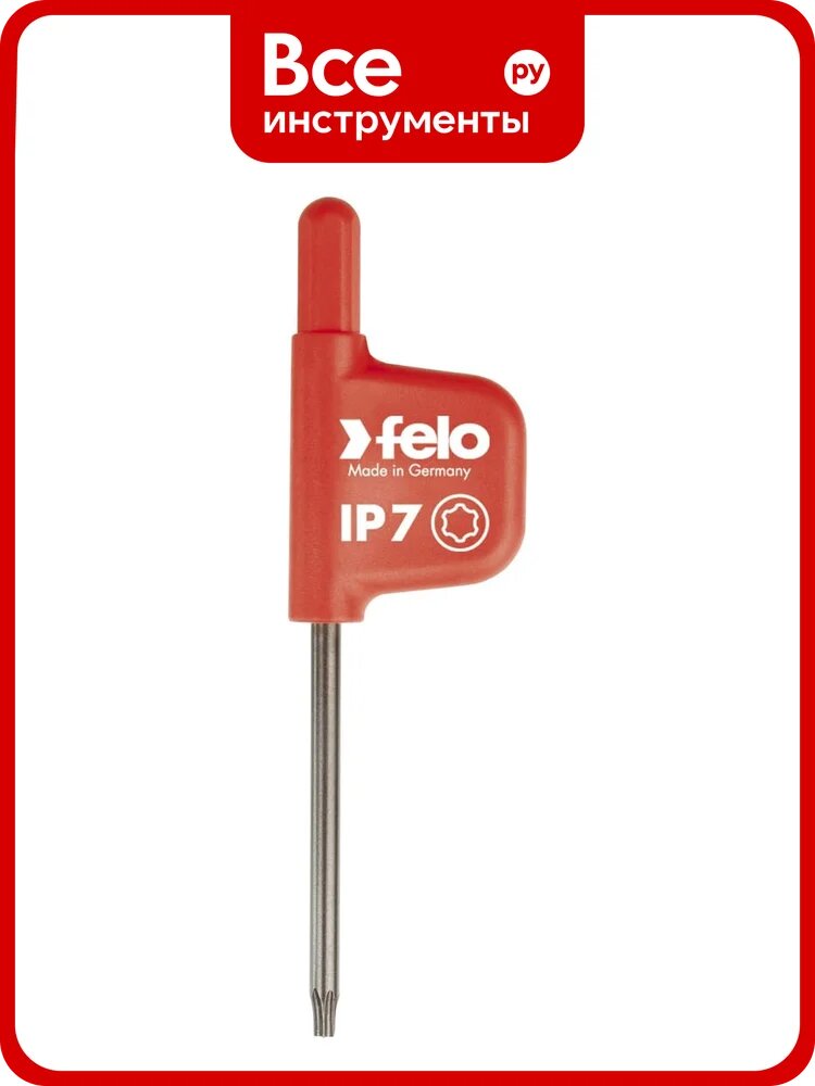 Ключ флажковый Felo IP5х33, упаковка 3шт 34910550
