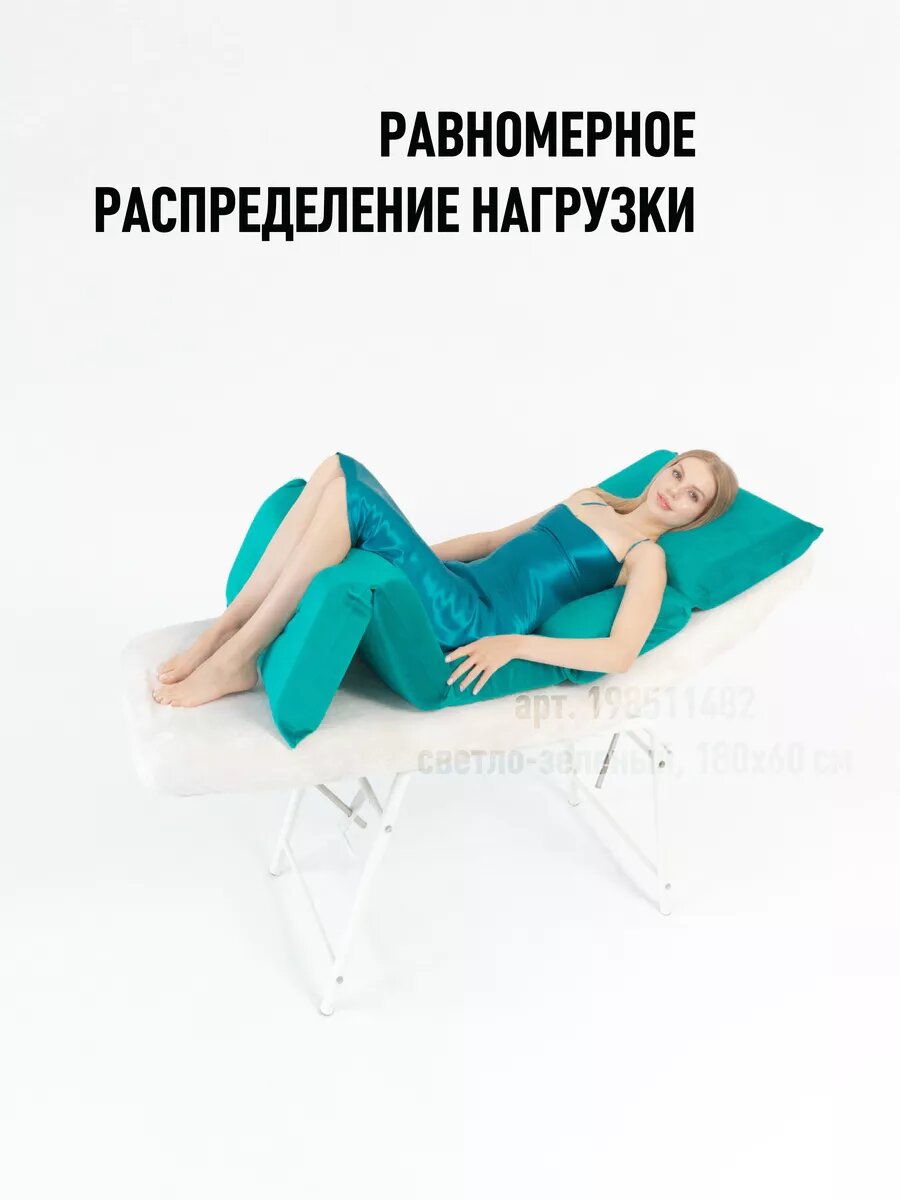 Матрас на кушетку — фото 1
