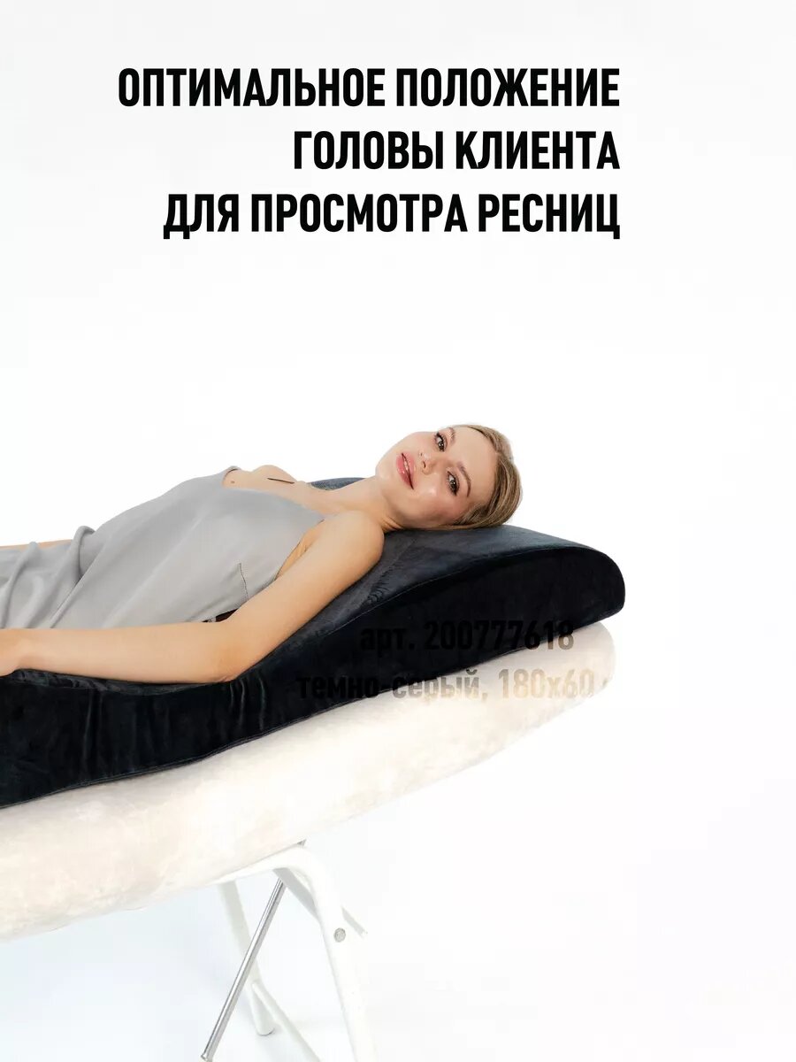 Матрас Волна — фото 1