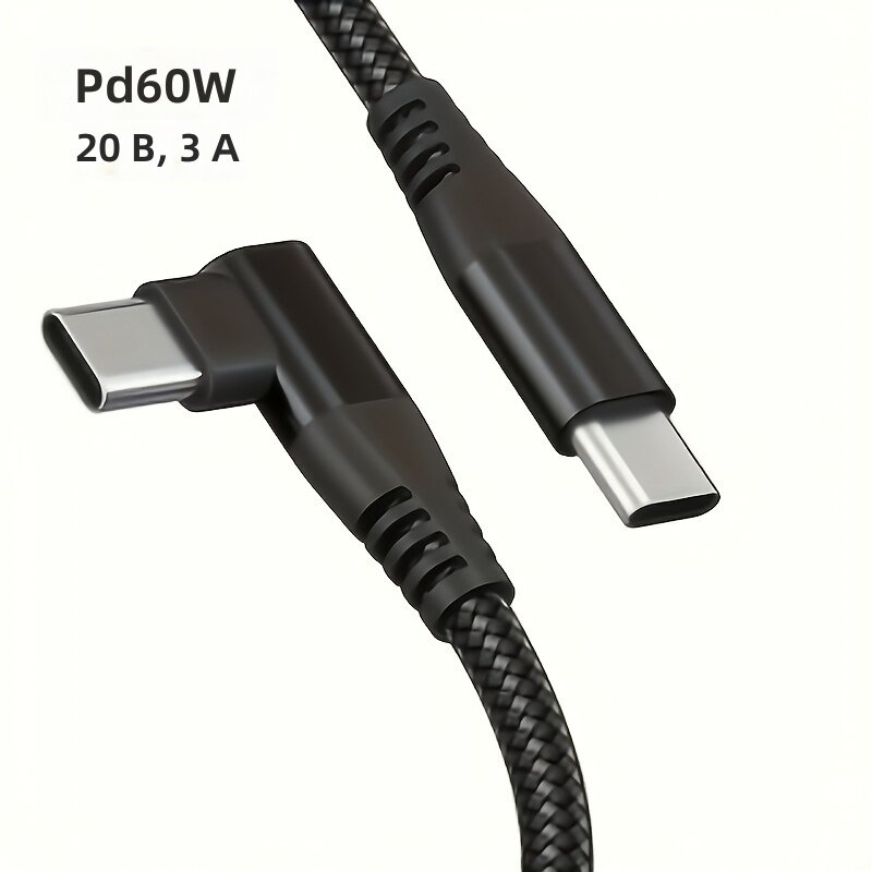 Набор из 3 кабелей USB-C - USB-C, 60 Вт, быстрая зарядка, нейлоновая оплетка, угловой разъем, 2 м, черный, для смартфонов, планшетов, ноутбуков и других USB-C устройств