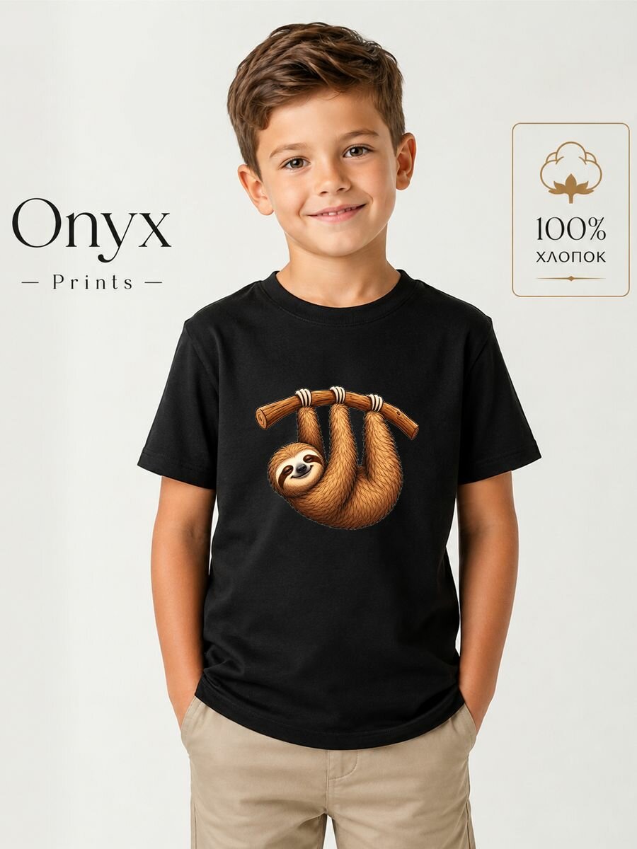 Футболка ONYX PRINTS