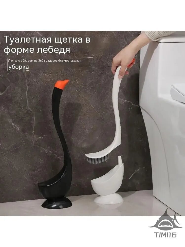 Ершик для унитаза — фото 1